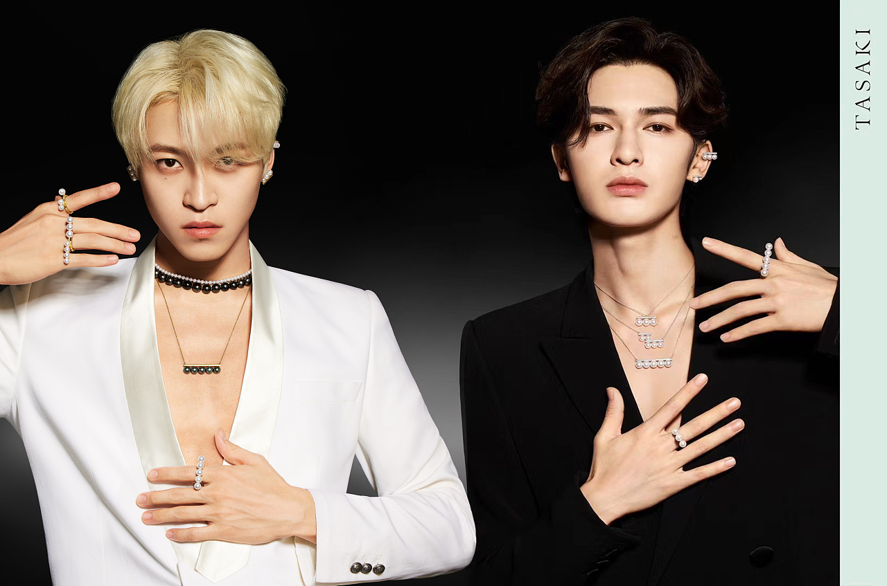 赞多 TASAKI塔思琦_是修图的大瑶-站酷ZCOOL