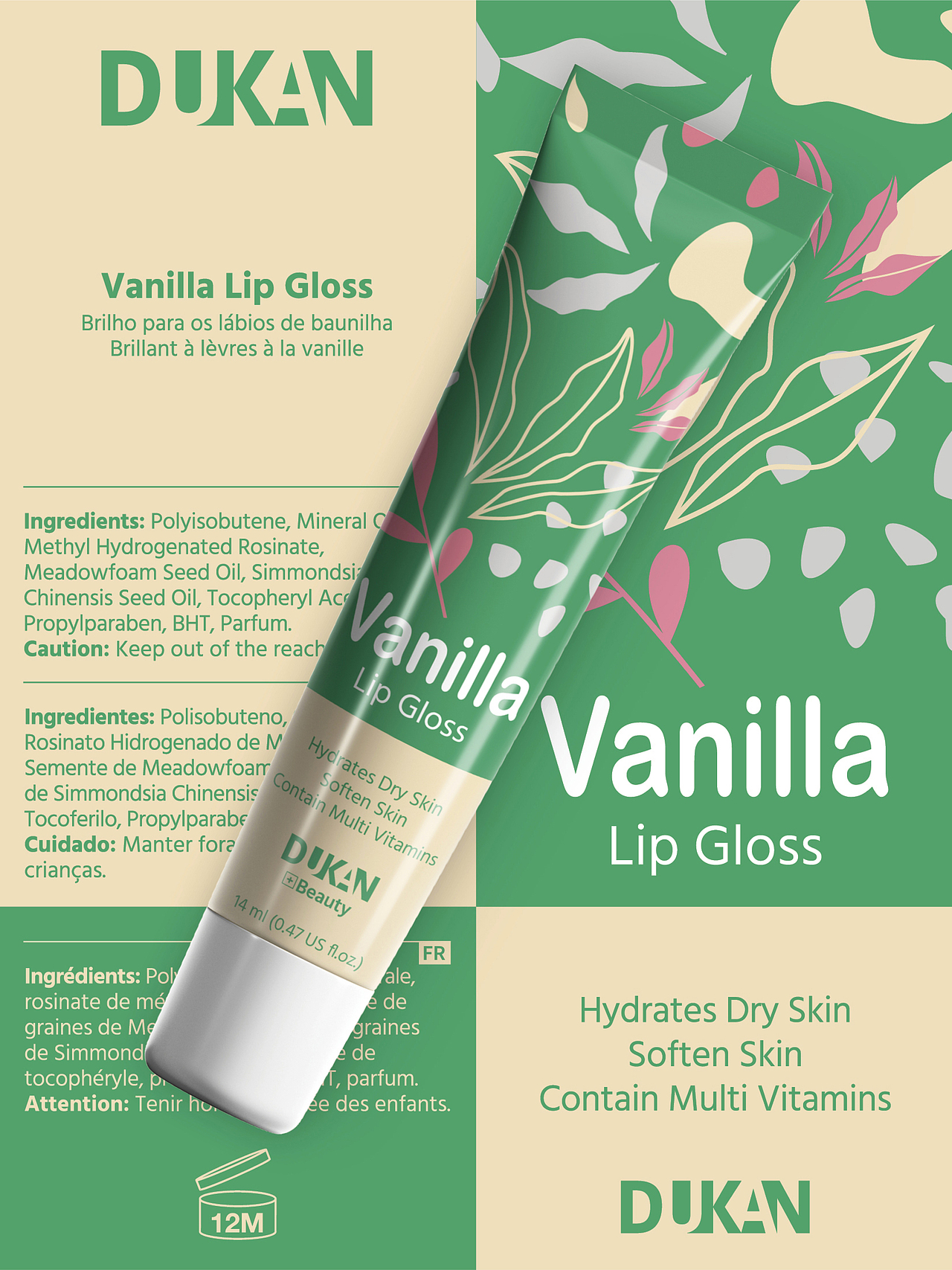 【目包装】唇彩 · 软管包装设计_早目品牌丨Marco-站酷ZCOOL