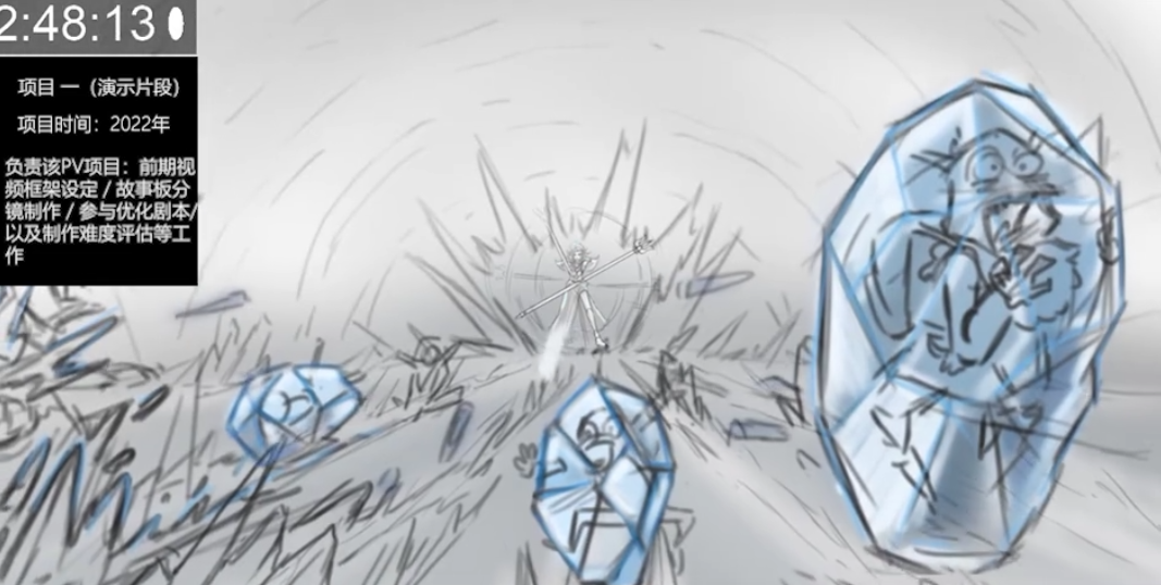 游戏PV分镜设计合集_噼哩啪啦QVQ-站酷ZCOOL