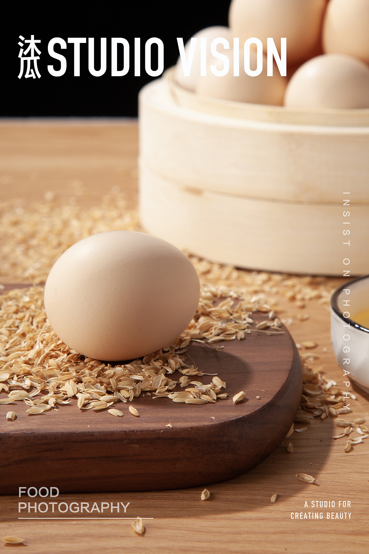 鸡蛋_沐瓜Studio-站酷ZCOOL