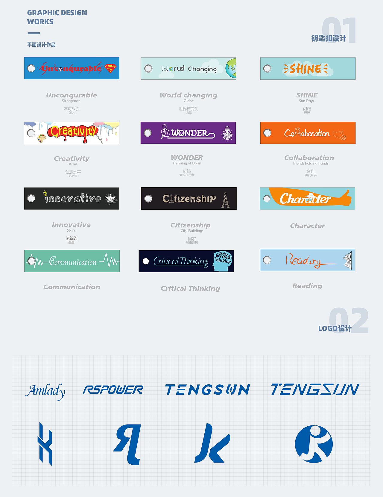 2019-2022作品集_AllanCai-站酷ZCOOL