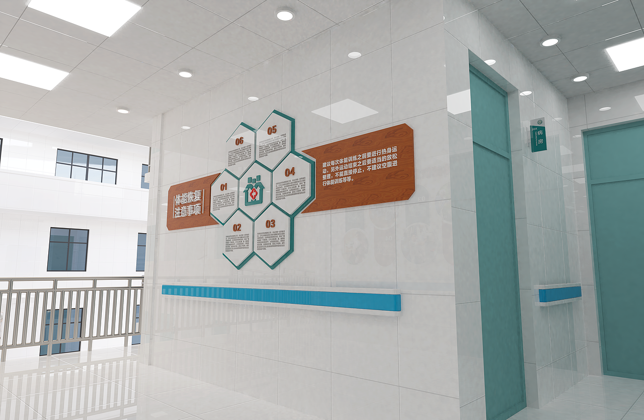 医院文化墙 Rhino 建模 KeyShot 渲染_FX0909-站酷ZCOOL