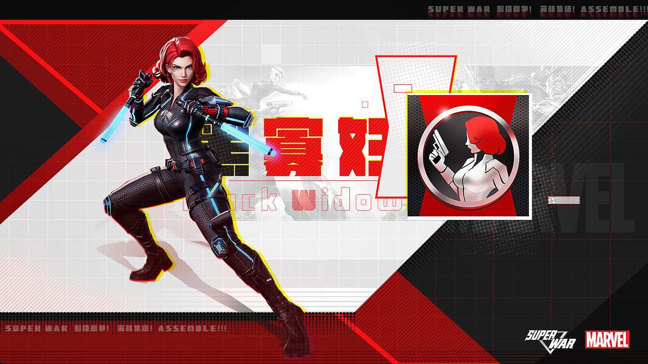 漫威-[MARVEL]-ICON_SugeLaD-站酷ZCOOL