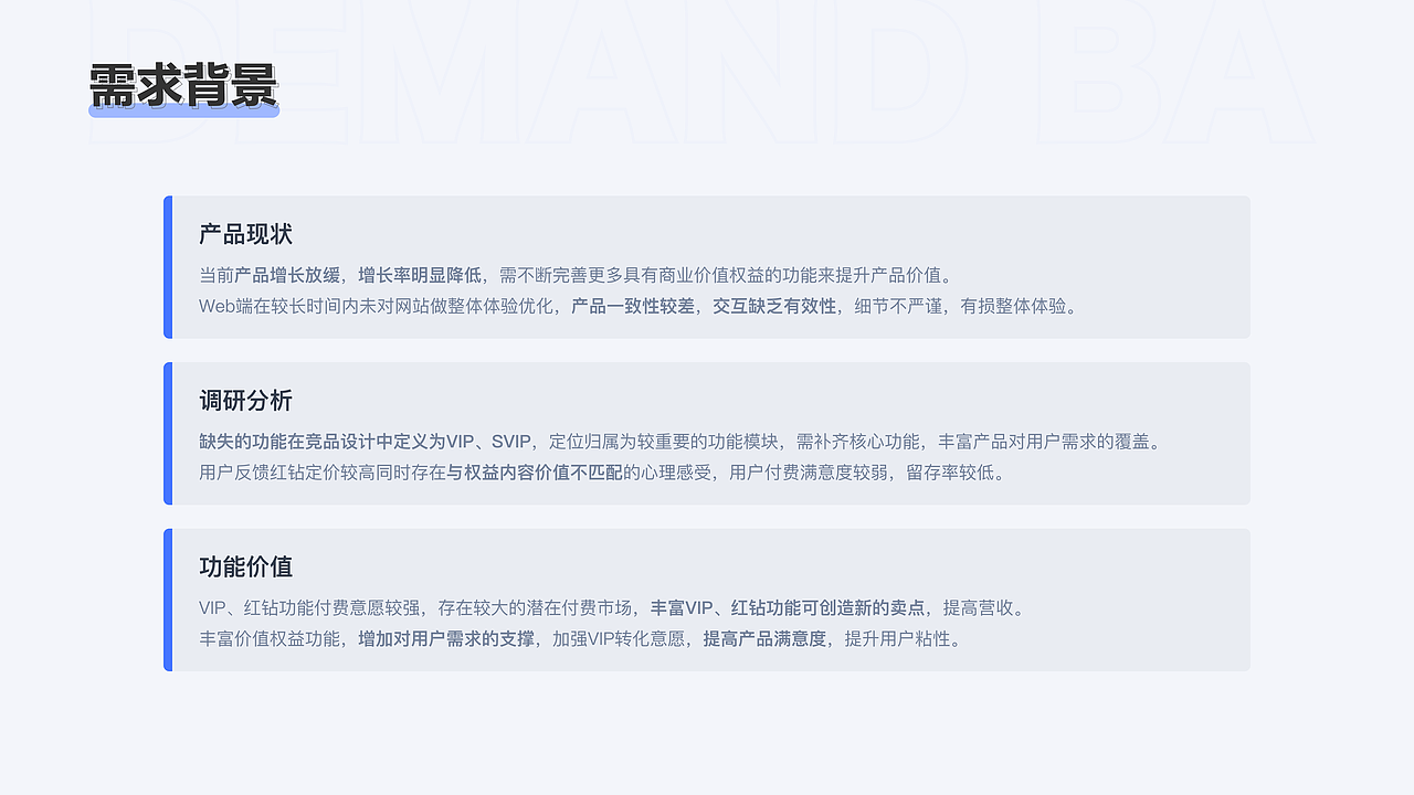 2019~2022 | 作品集_爱晒太阳的风_hy-站酷ZCOOL