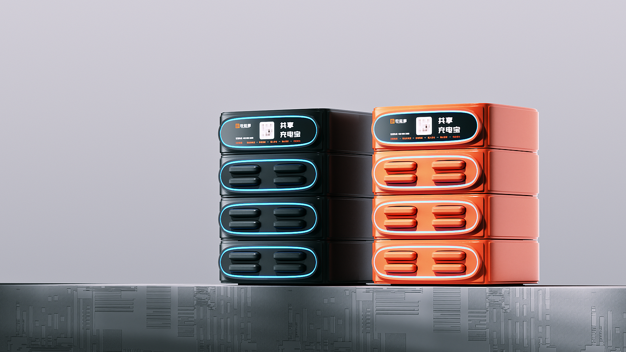 C4D产品练习共享充电宝叠加机柜_Shadow使徒-站酷ZCOOL