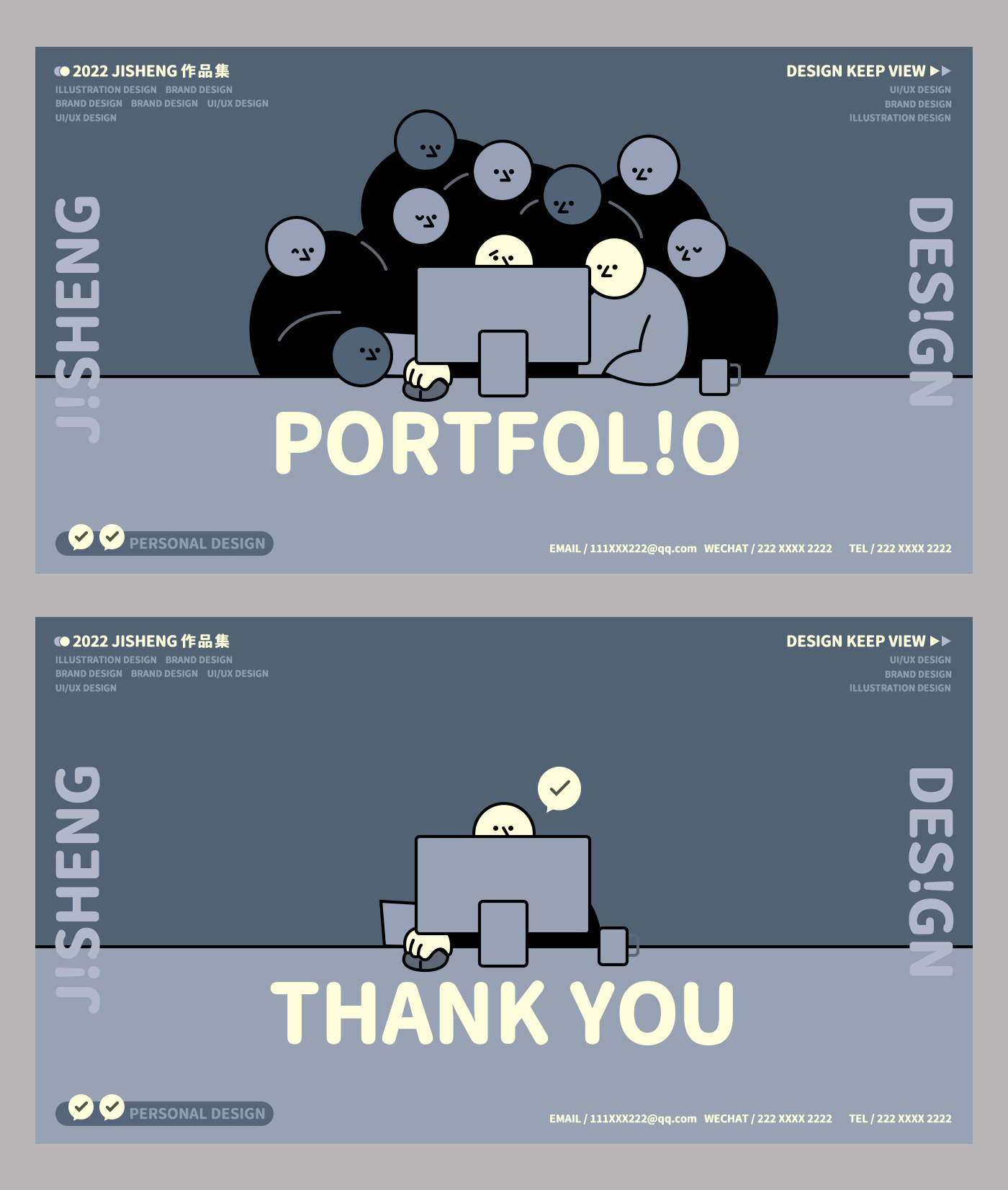 作品集分享2_Jacky设计-站酷ZCOOL