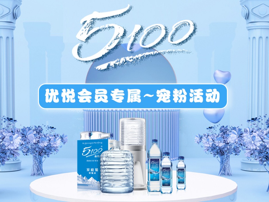 2020.11作品整合_MENGXING时分-站酷ZCOOL