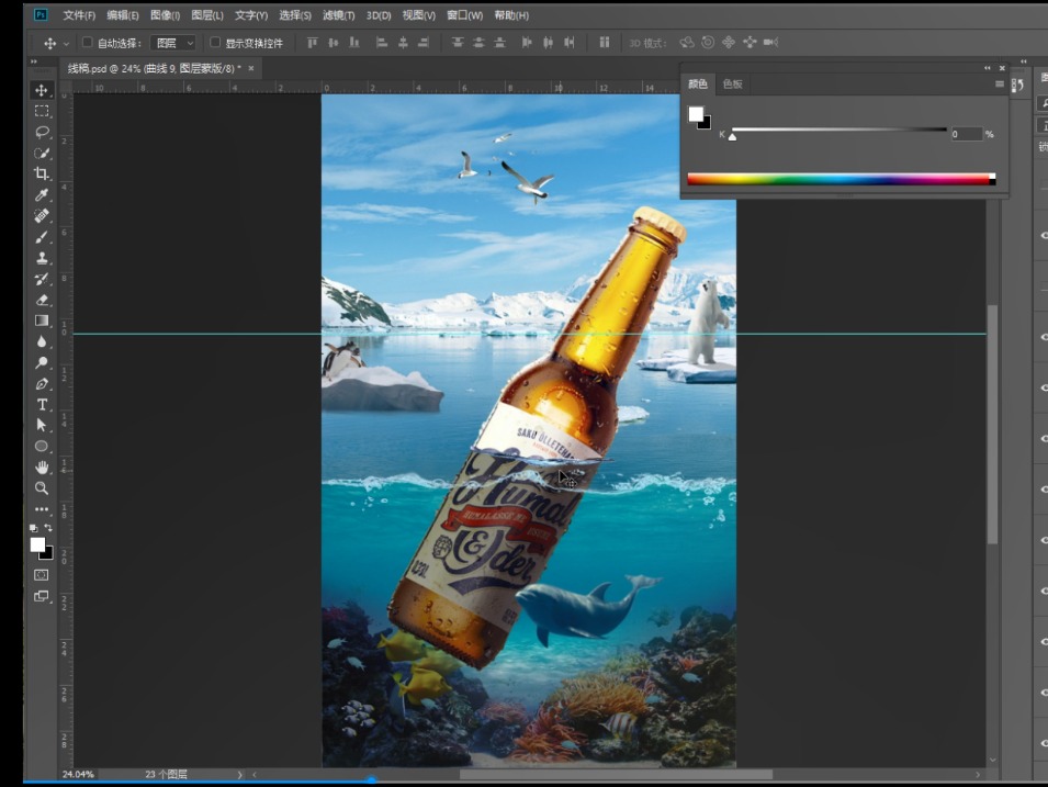 【海报设计】新手也能学会的PS设计，你确定不看看？_平面设计阿辉-站酷ZCOOL