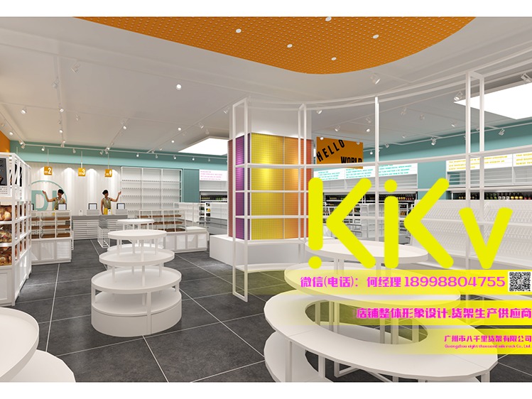 2022年KKV品牌大合集kkv店铺推荐_霉少女战士-站酷ZCOOL