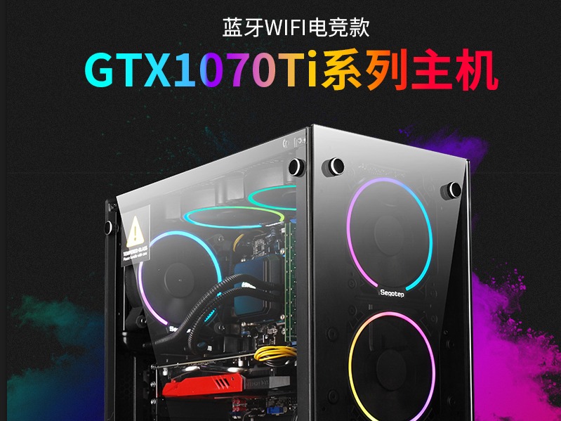 主机详情_zxja-站酷ZCOOL