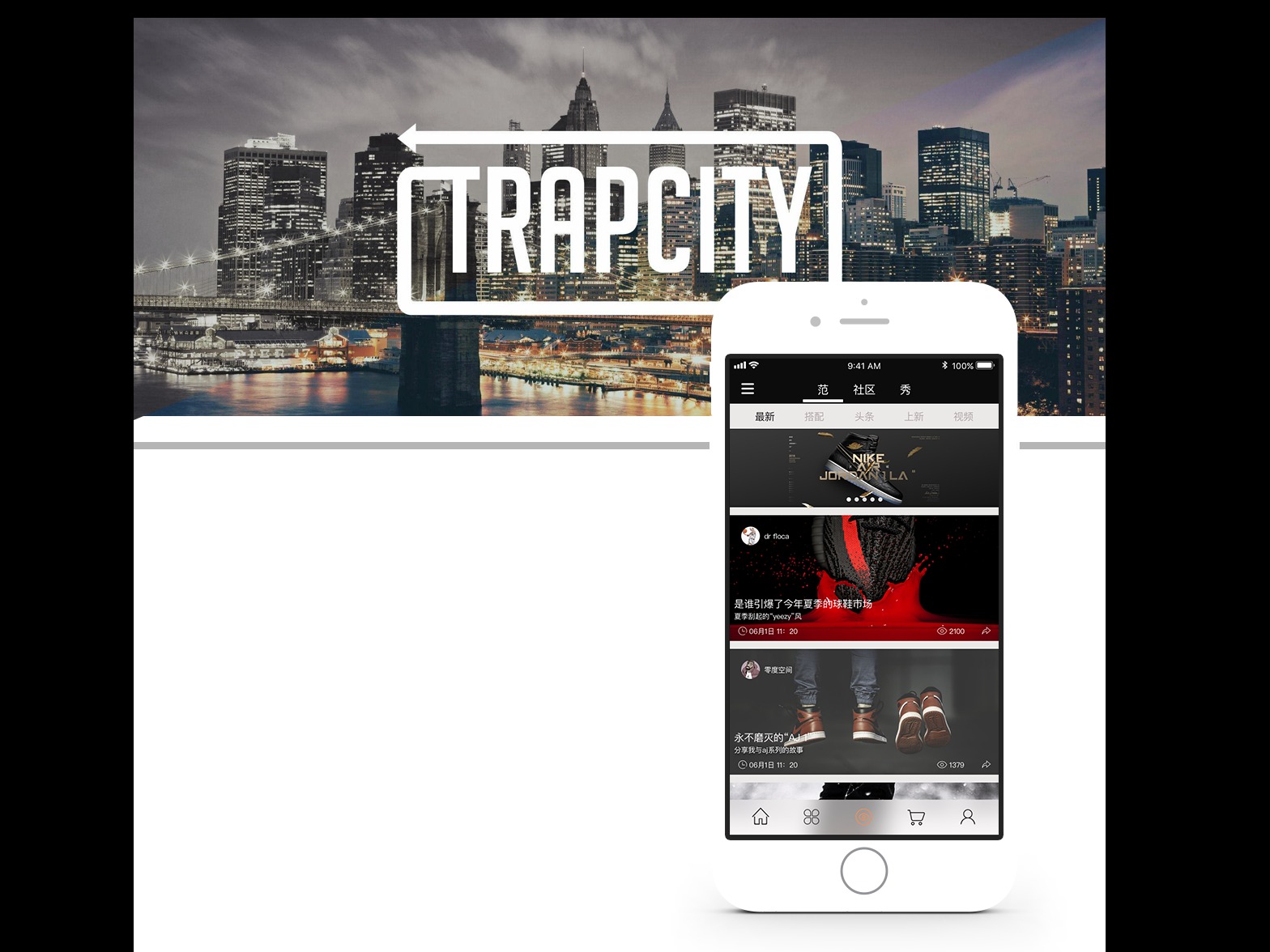 潮物swag_wangliwang-站酷ZCOOL