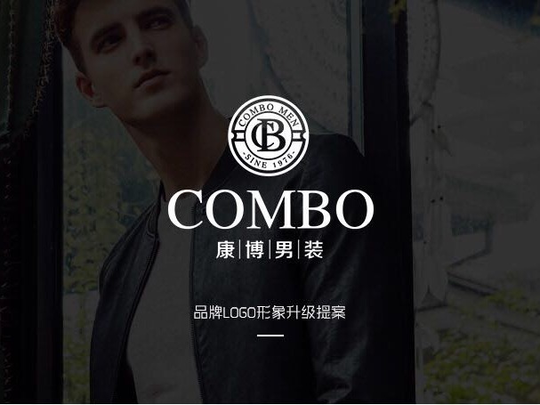 康博男装logo提案_Romeo_-站酷ZCOOL