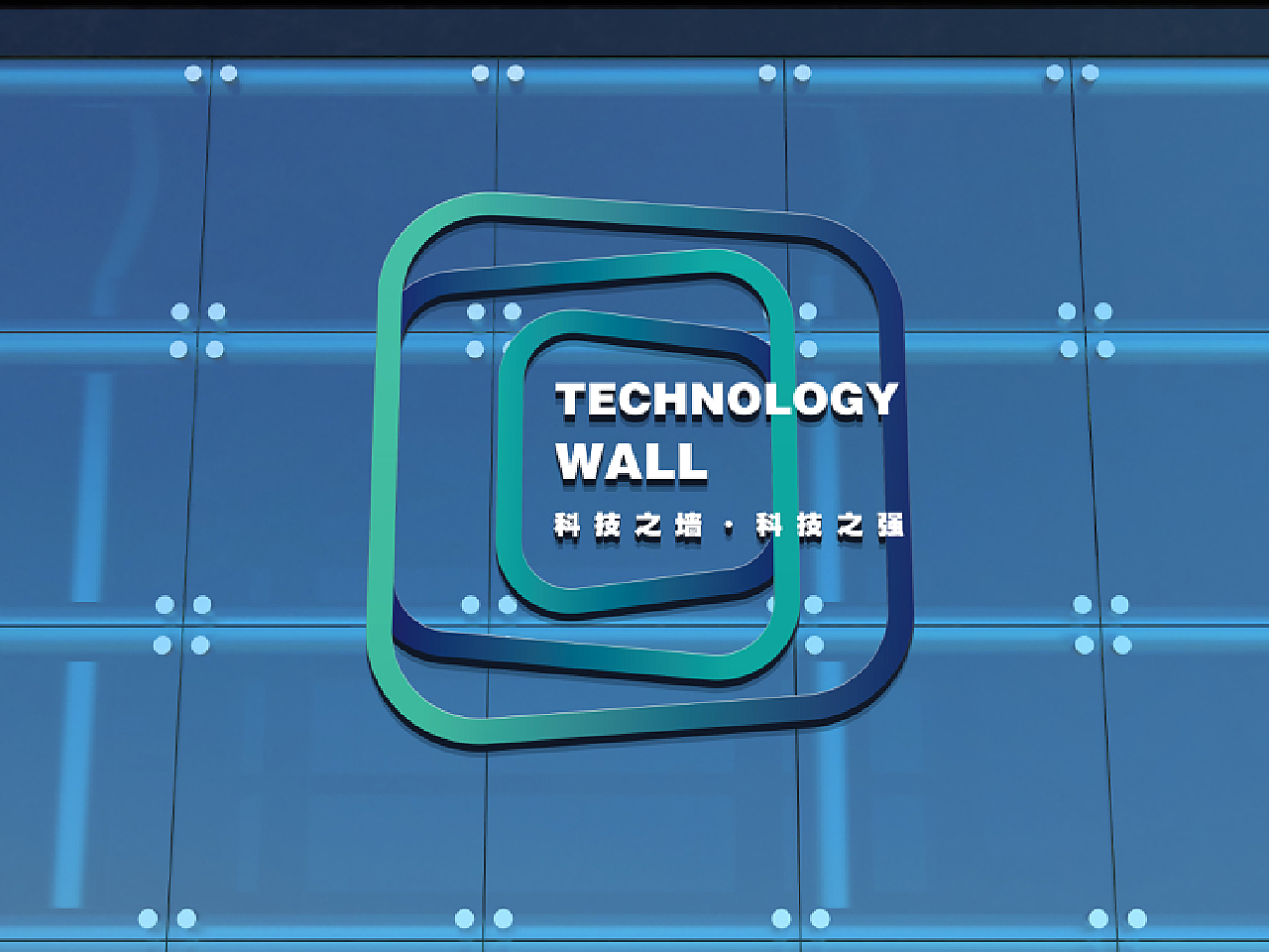 互联网智能通讯logo设计从视设计 站酷zcool