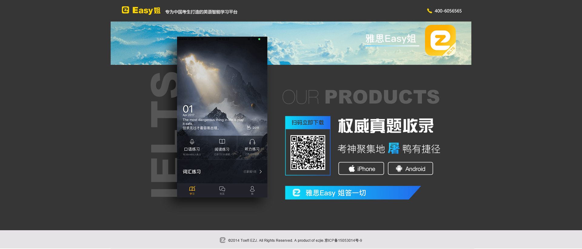 项目4_小呆YYX-站酷ZCOOL