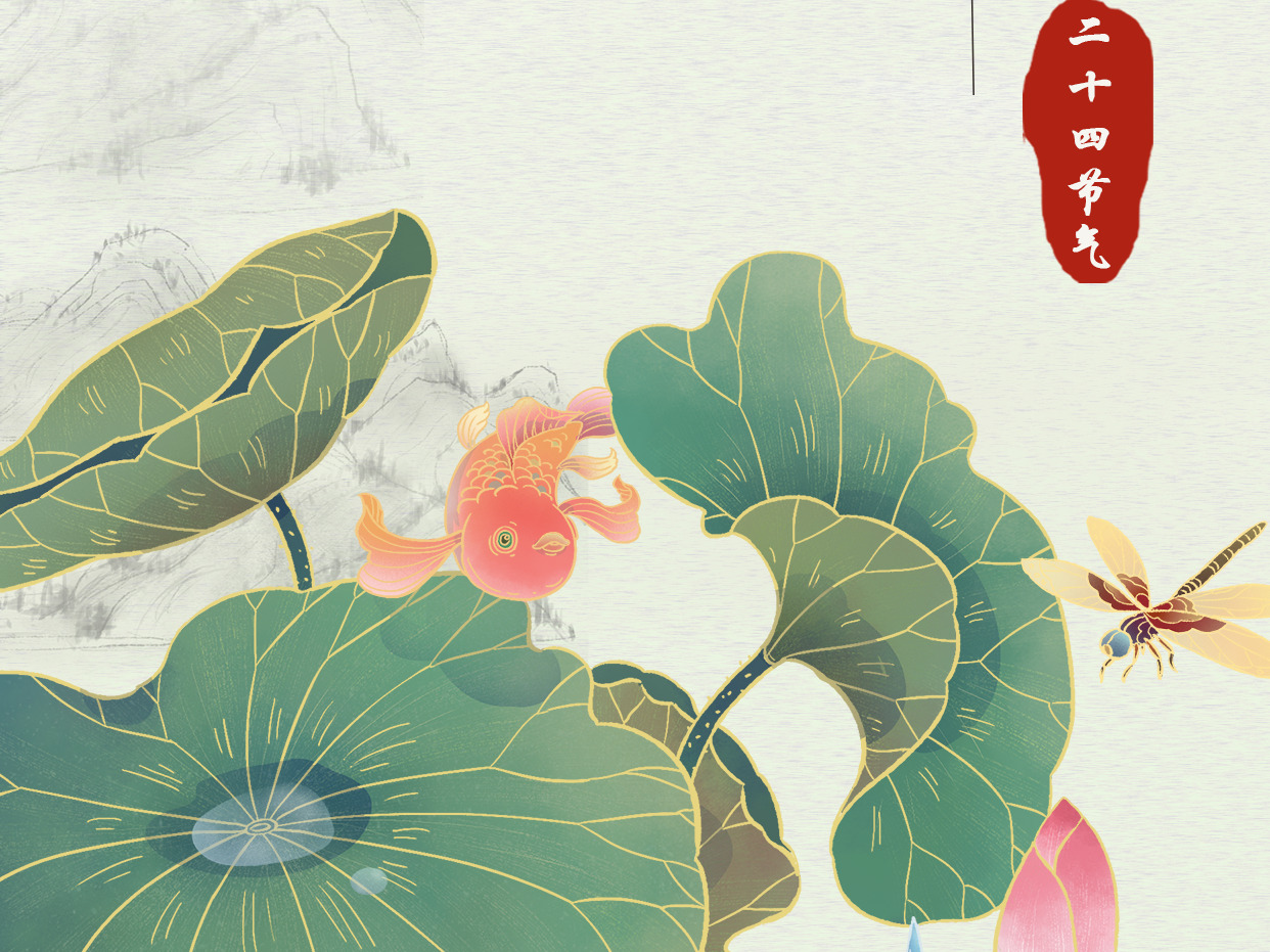 夏至-二十四节气海报_卡提_time-站酷ZCOOL