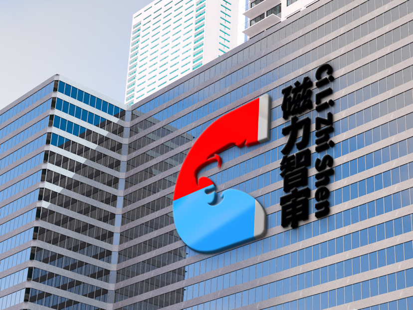 磁力智审logo 设计_kun期待-站酷ZCOOL