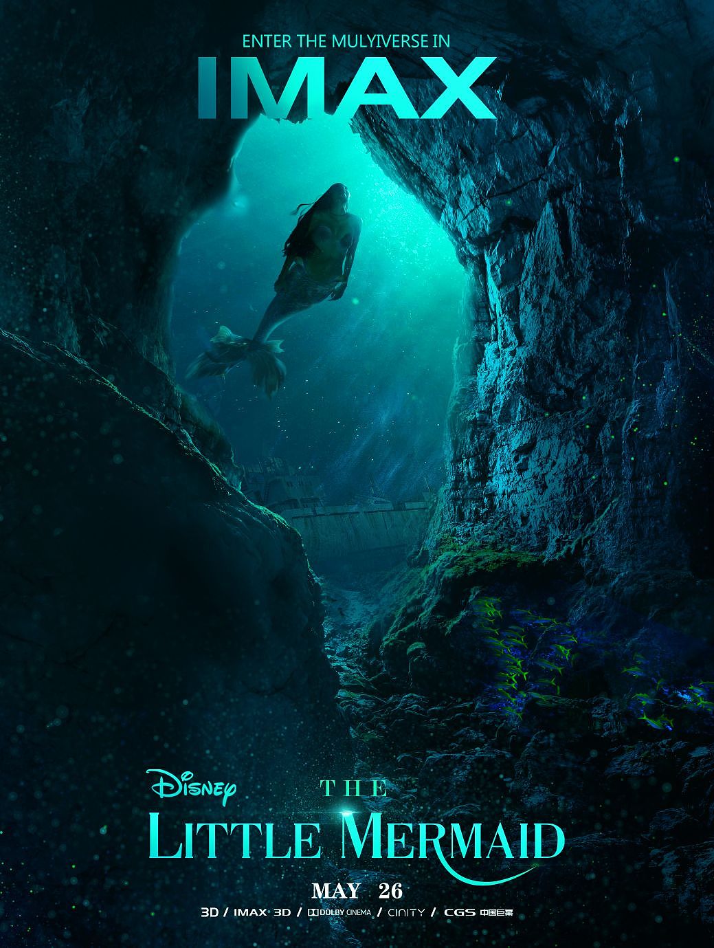 影视海报《小美人鱼》P2_CC果冻泡-站酷ZCOOL