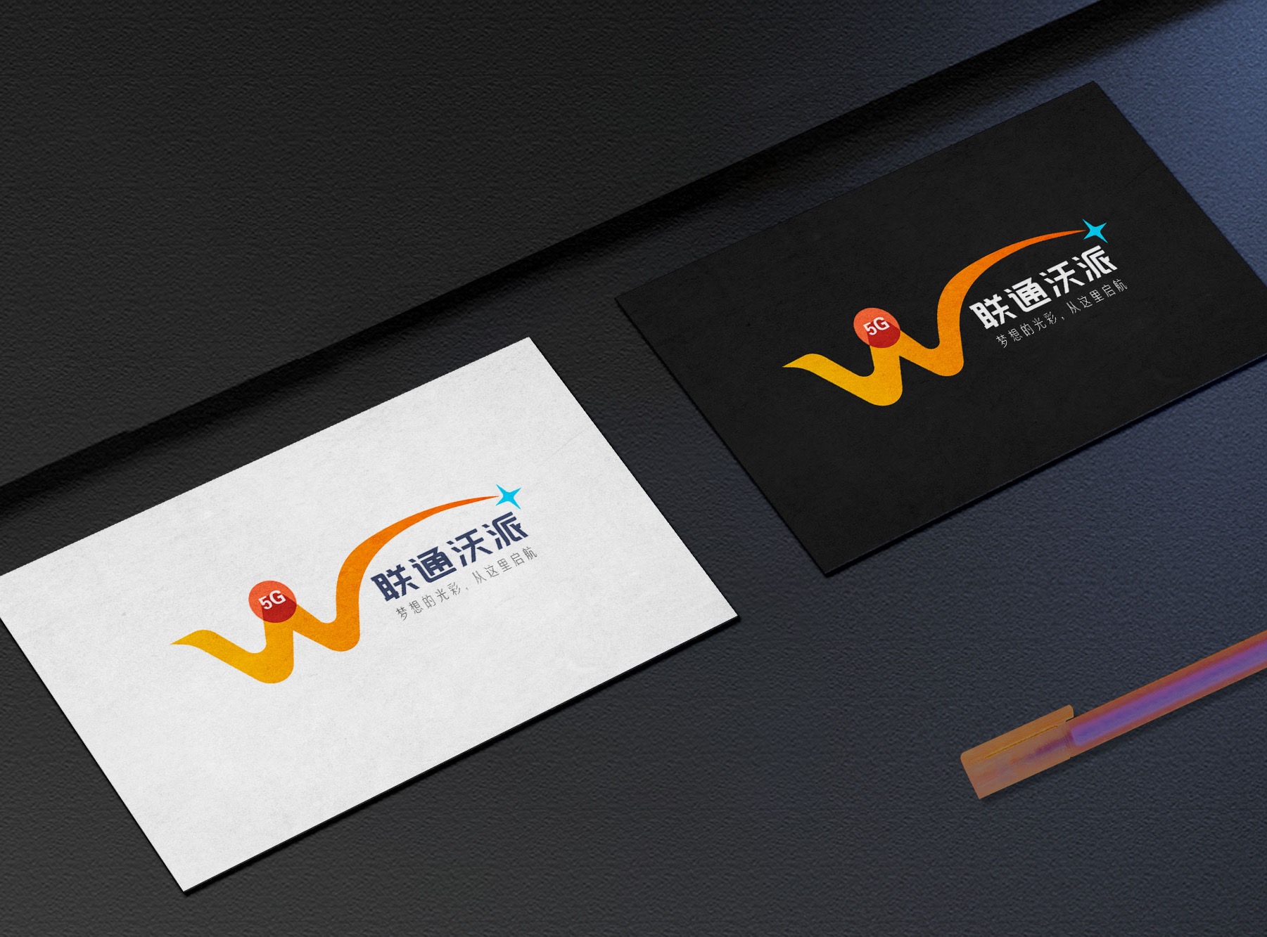 联通沃派_Lmt牡子-站酷ZCOOL