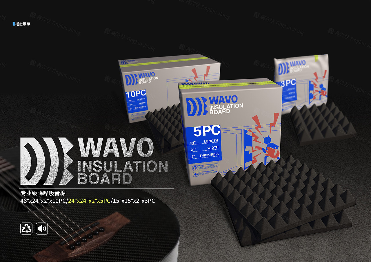 明日方舟：UI风格分析&尝试_Ting汀兰-站酷ZCOOL