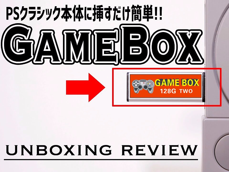 GAME BOX 128G/Two最新156款PS1游戏50+主题上千款游戏_百万调音师-站酷ZCOOL