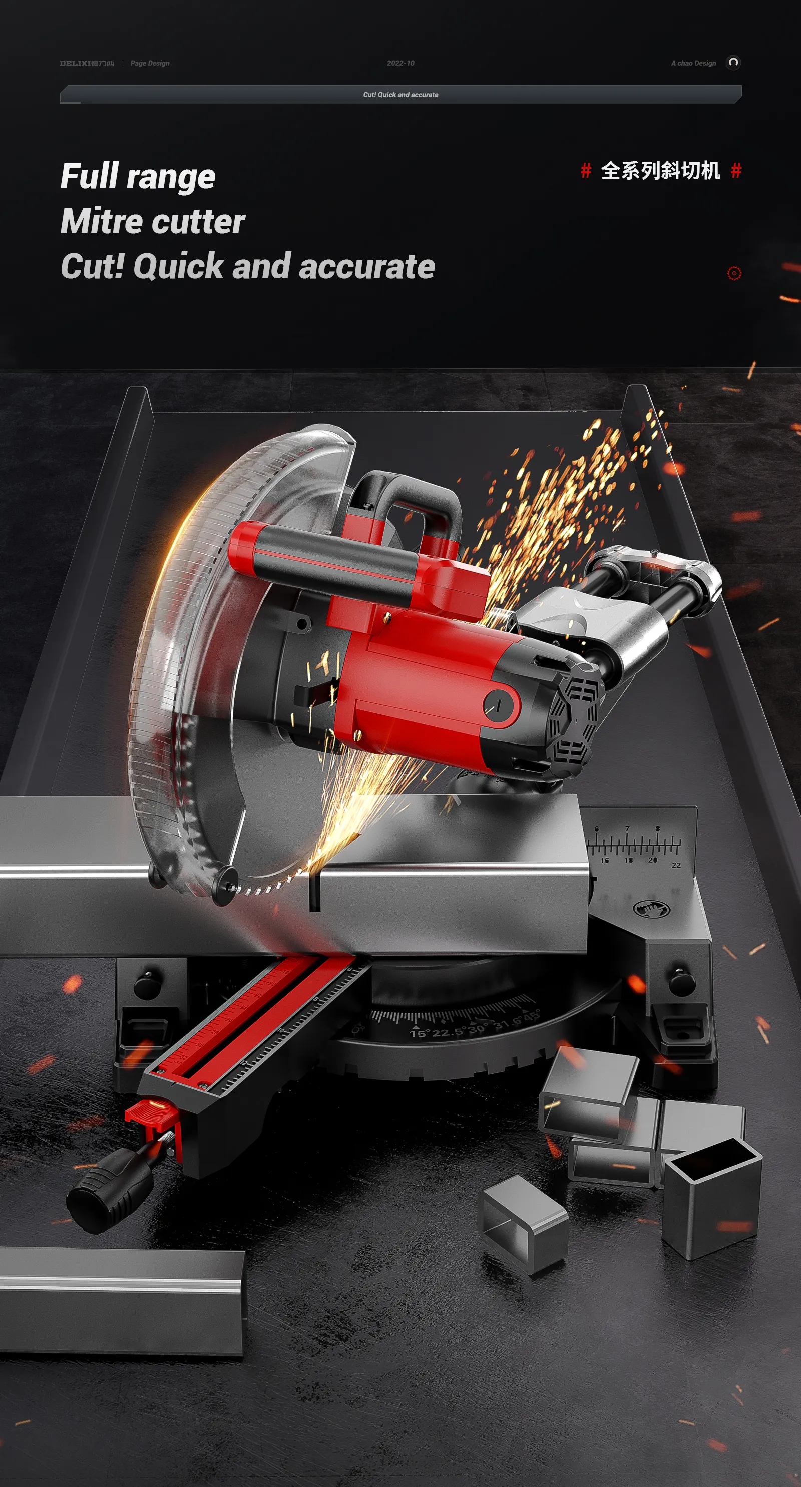 0140cvndsj4st31qnha2bp3738.jpg (1600×2970)