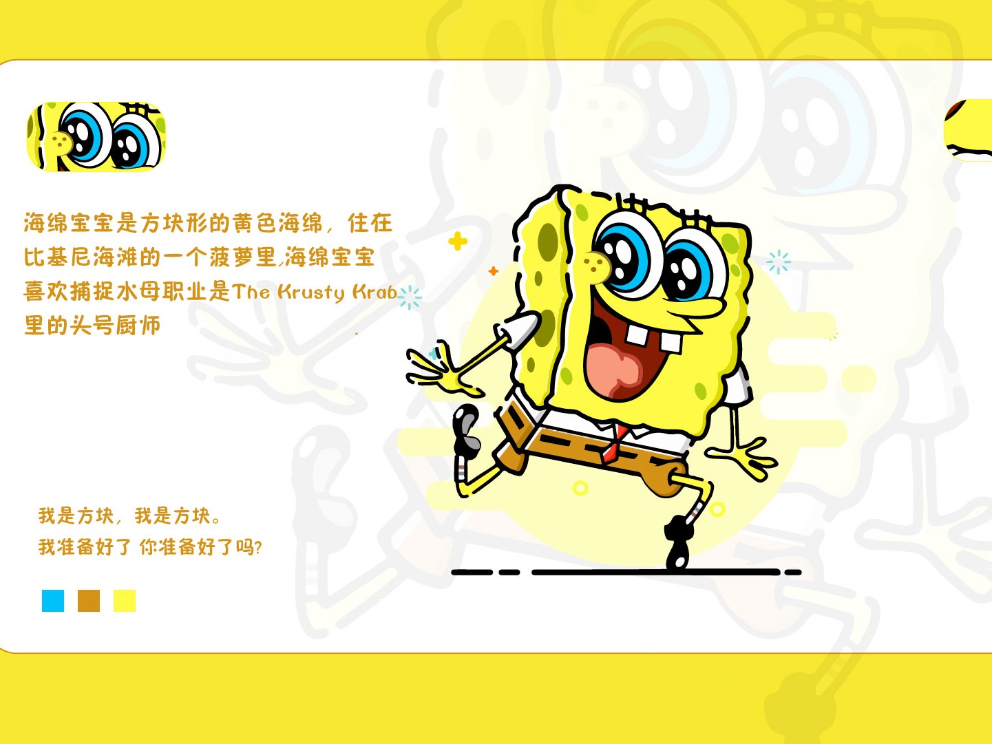 mbe_k1大样-站酷ZCOOL