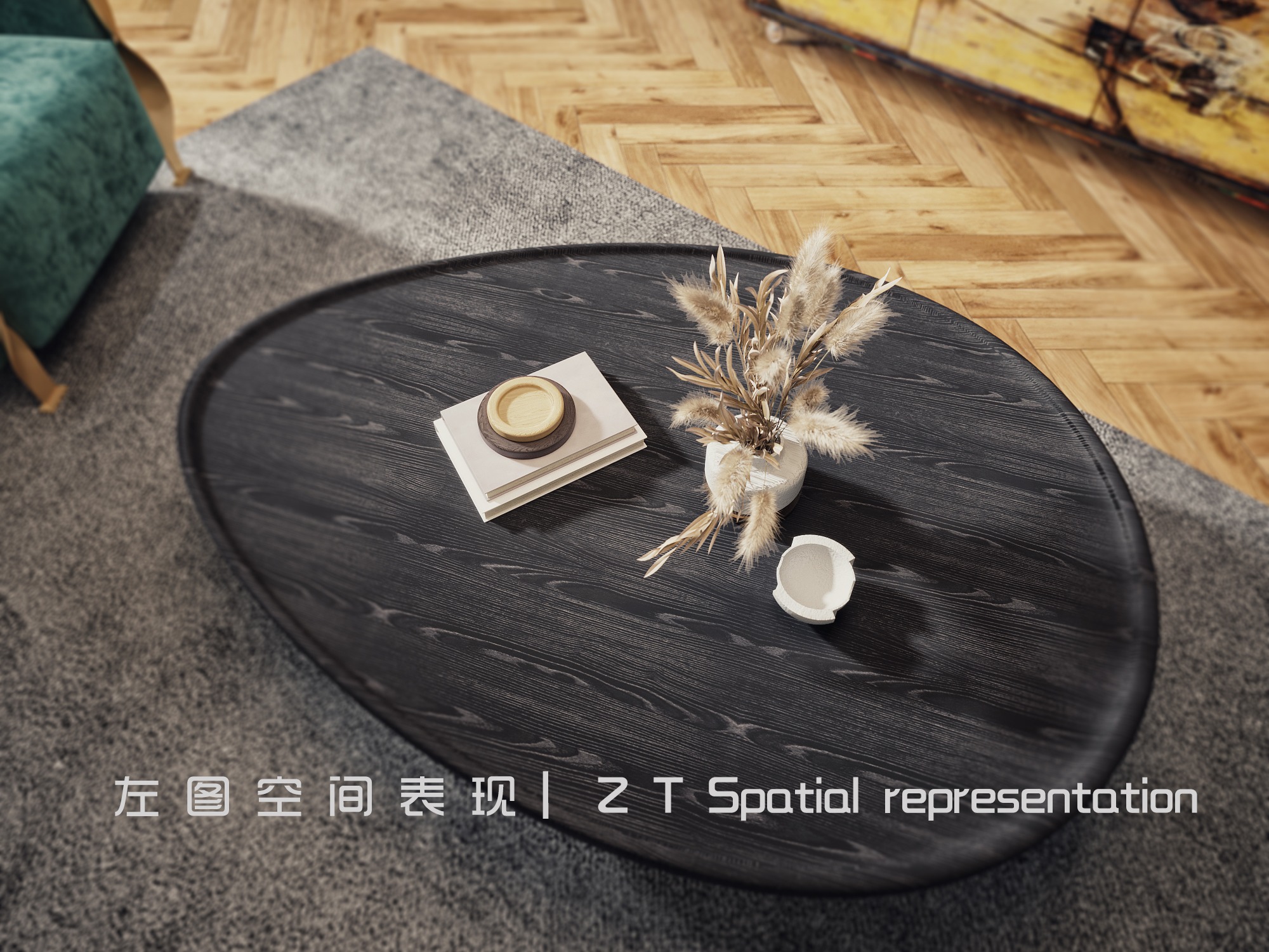 一个开始_ZT空间表现-站酷ZCOOL