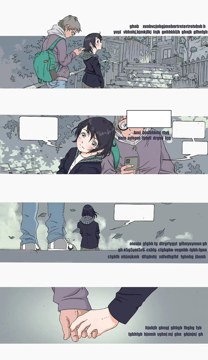 漫画_DAVE兴兴-站酷ZCOOL