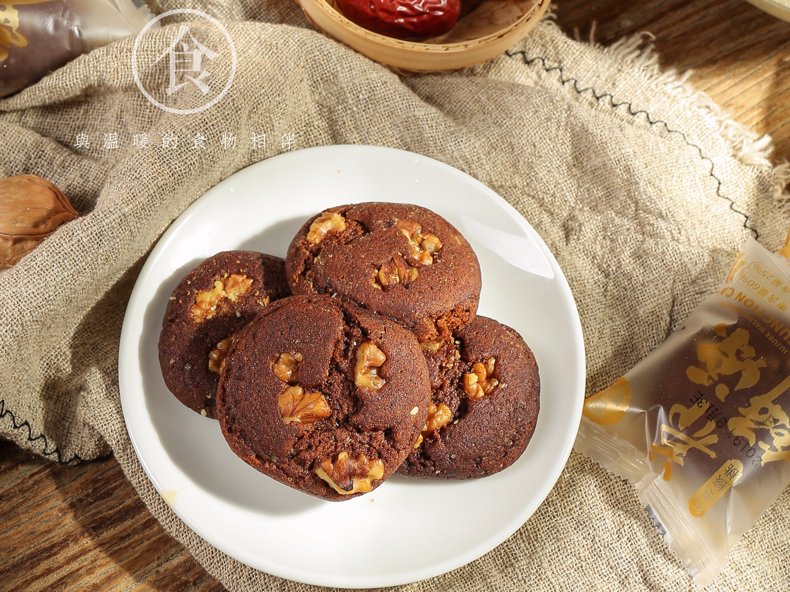 养生饼干#拍摄_好像工作室-站酷ZCOOL