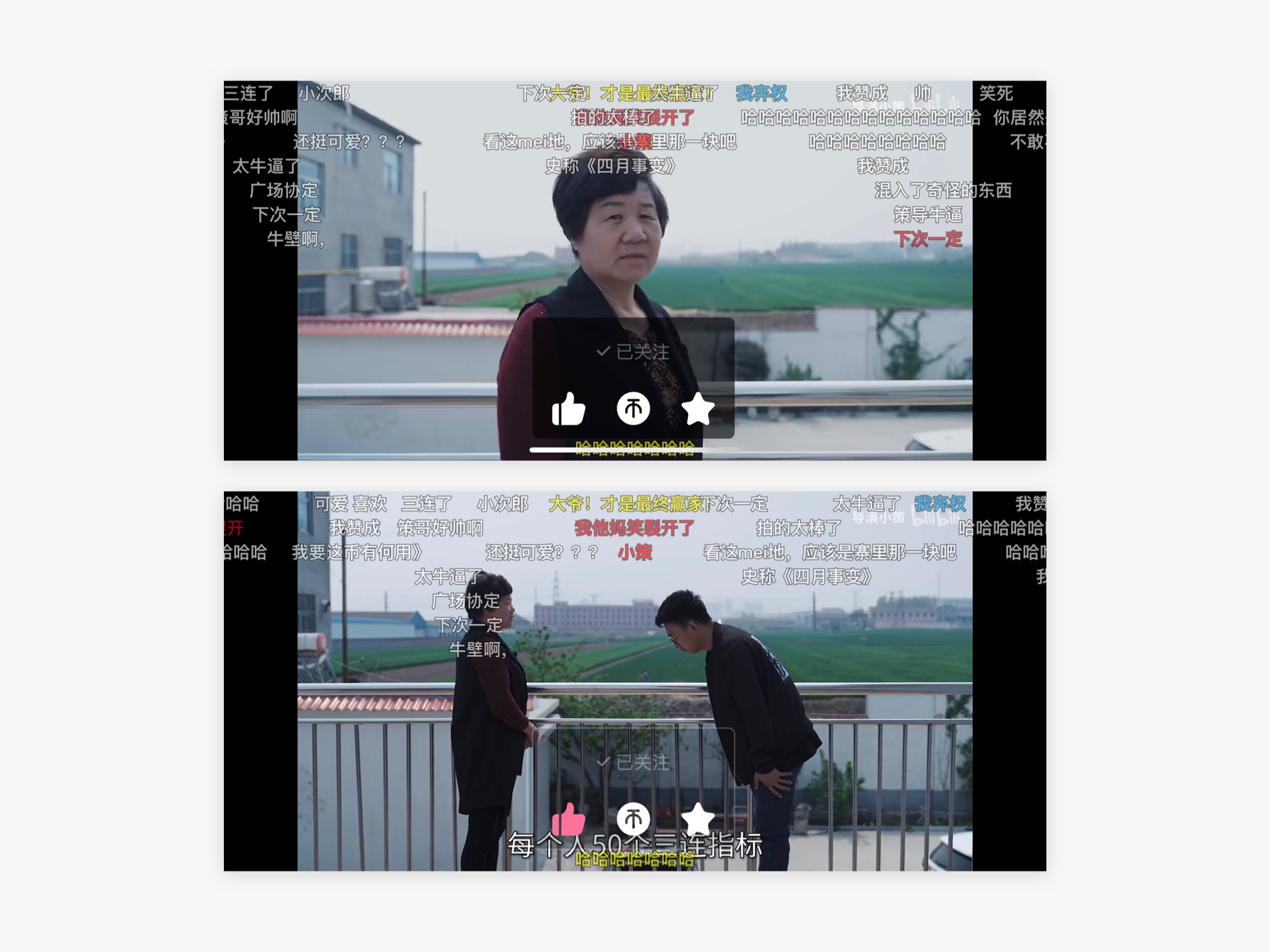 2021年第一期｜交互细节剖释，分寸之末_HU_DING-站酷ZCOOL