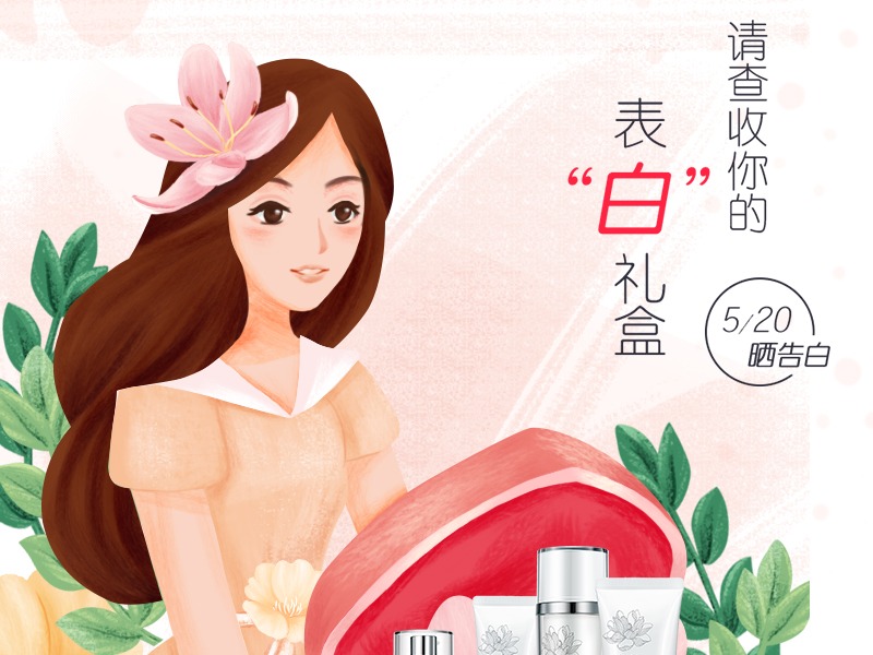 520_小灰sky-站酷ZCOOL