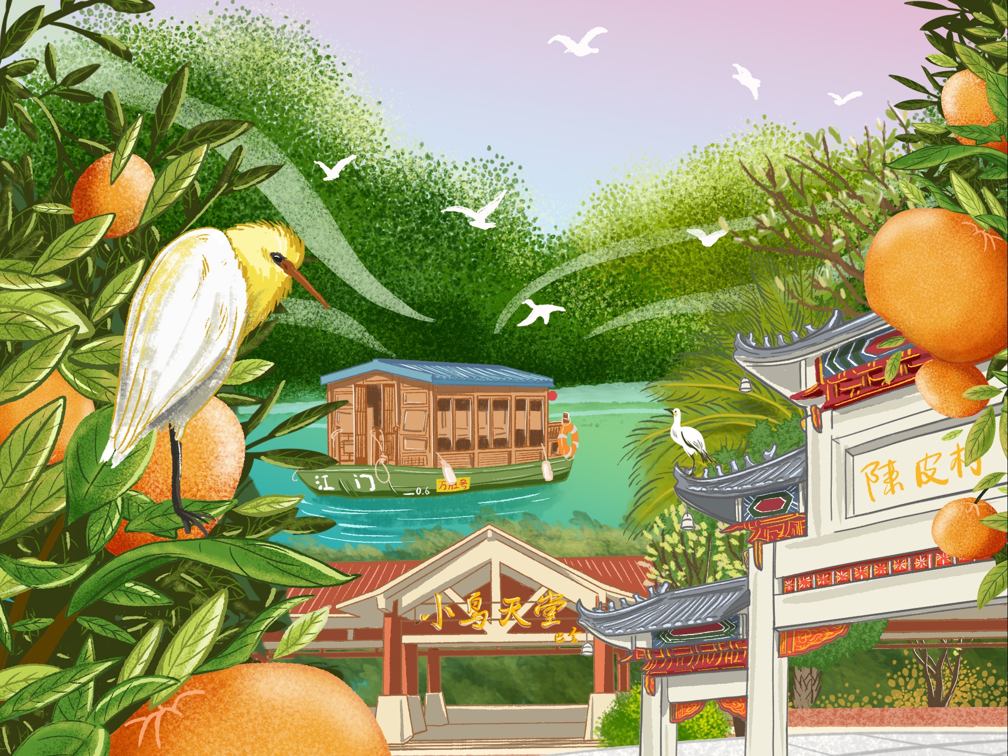 节气海报2_shulins-站酷ZCOOL