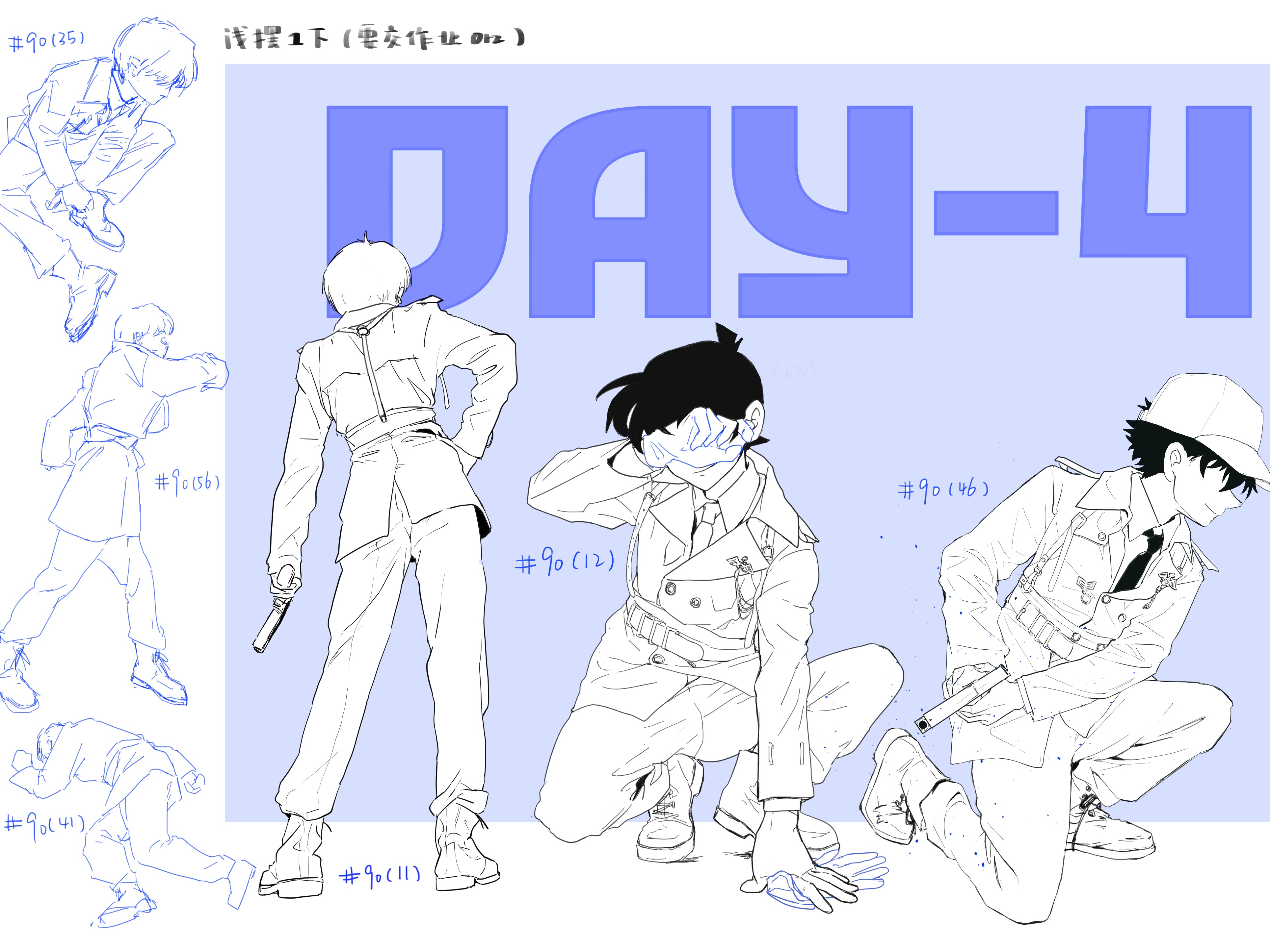 #速写60天挑战赛# Day4 @速写班长_寿司领带-站酷ZCOOL