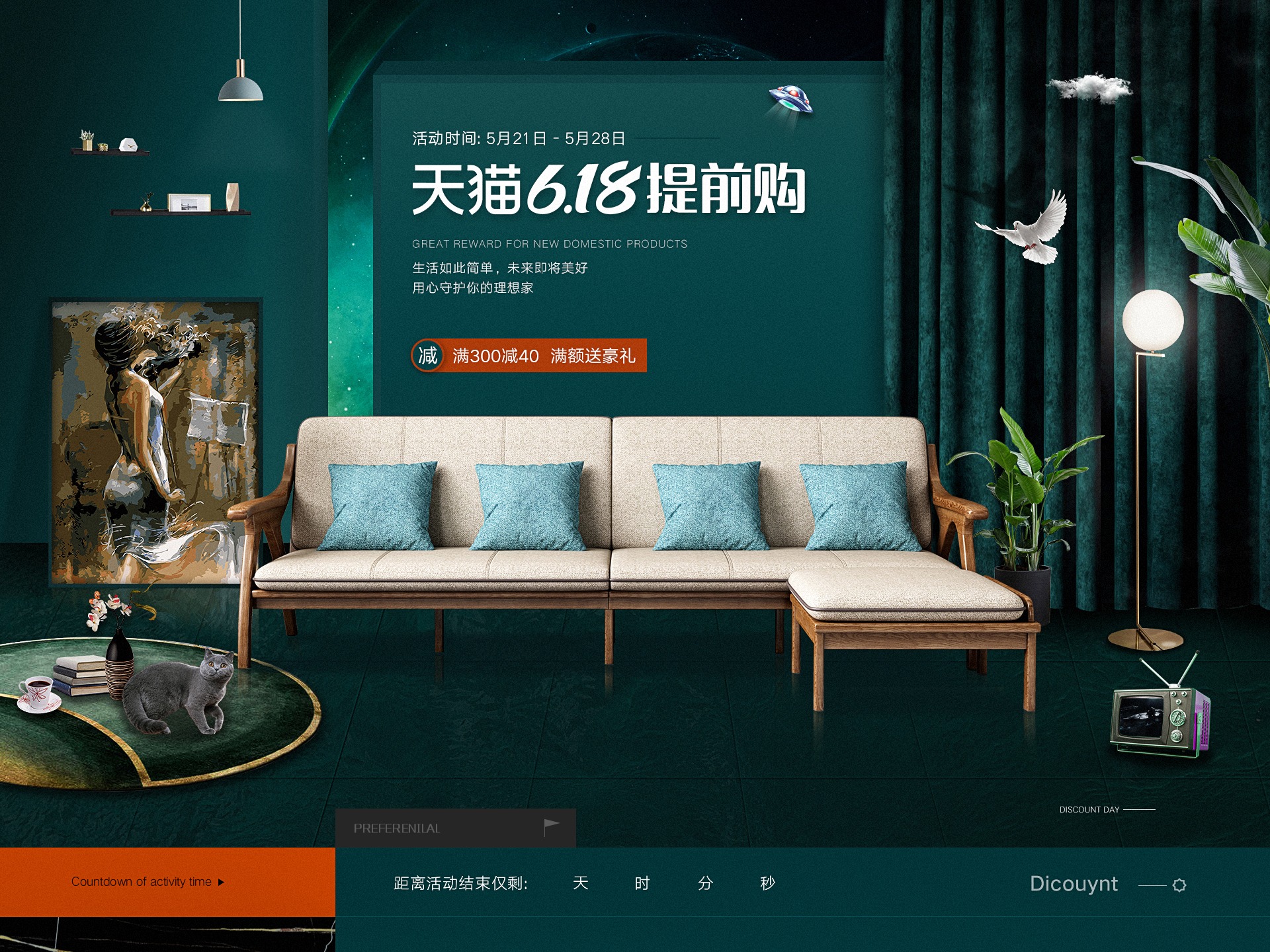 首页_liang丶重楼-站酷ZCOOL