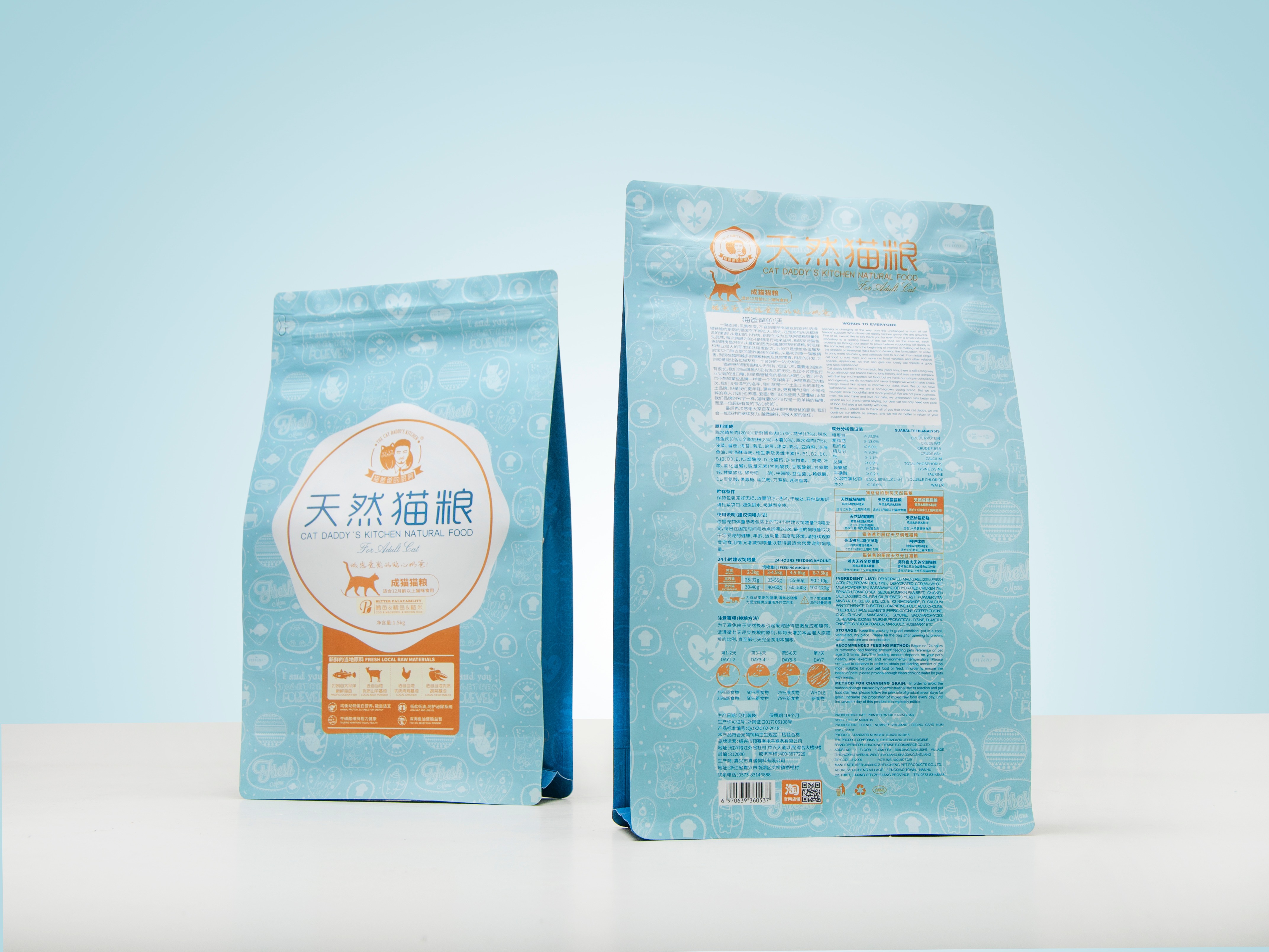 鱼肉天然猫粮详情页设计_明明Mindy-站酷ZCOOL