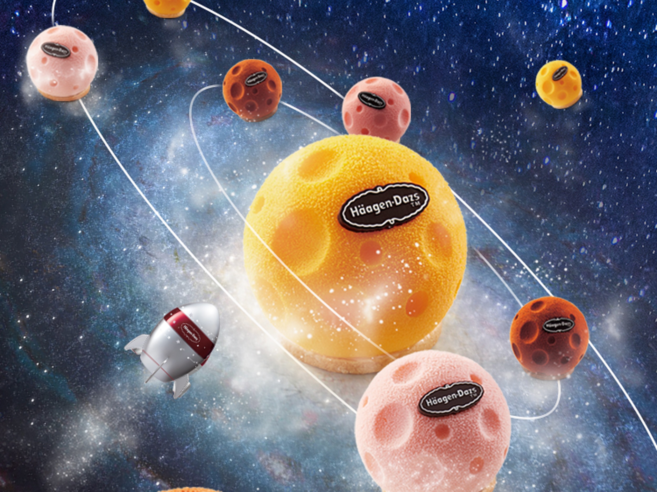 哈根达斯2020中秋海报_GRACEVI-站酷ZCOOL