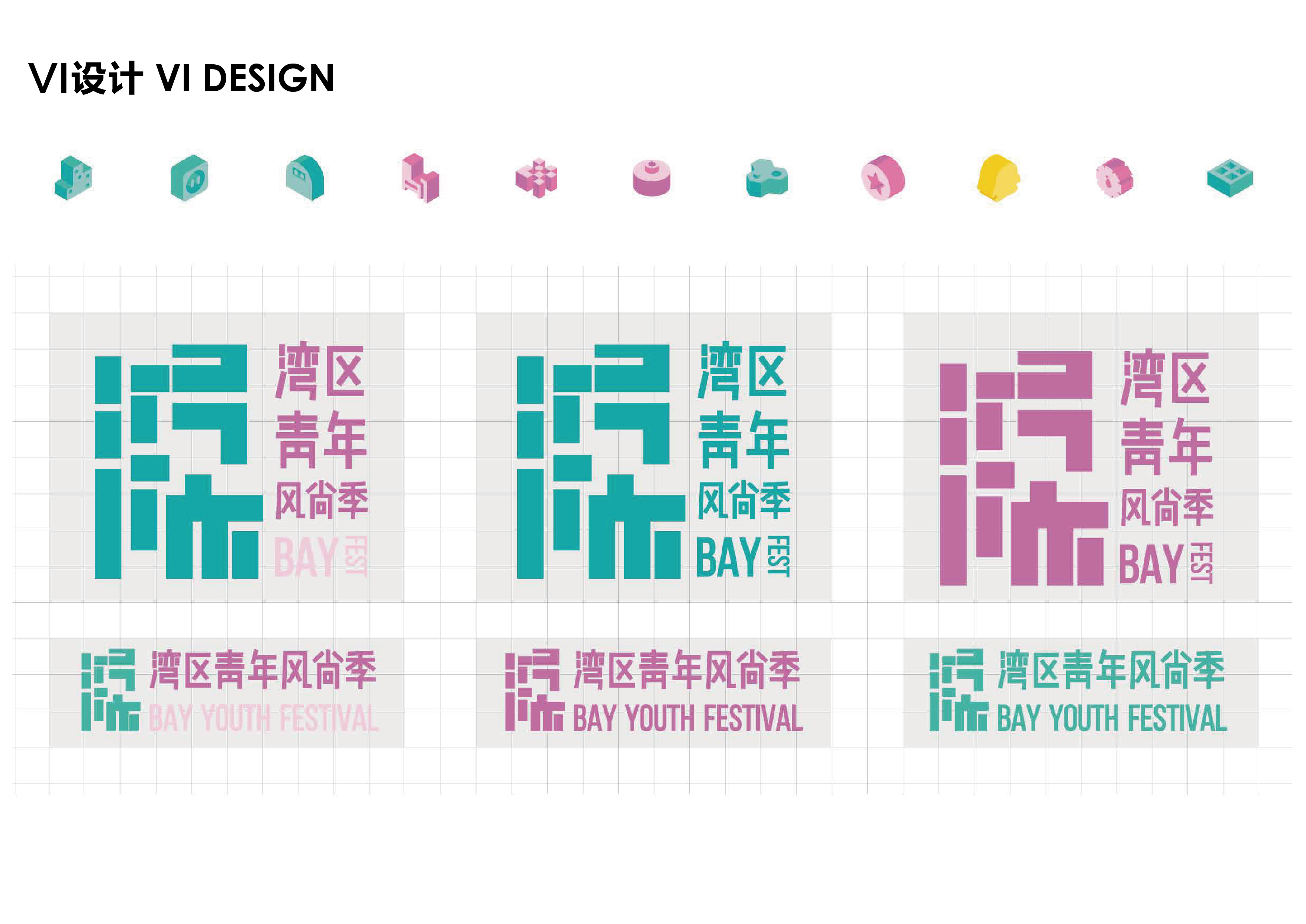 helele作品集_helele123-站酷ZCOOL