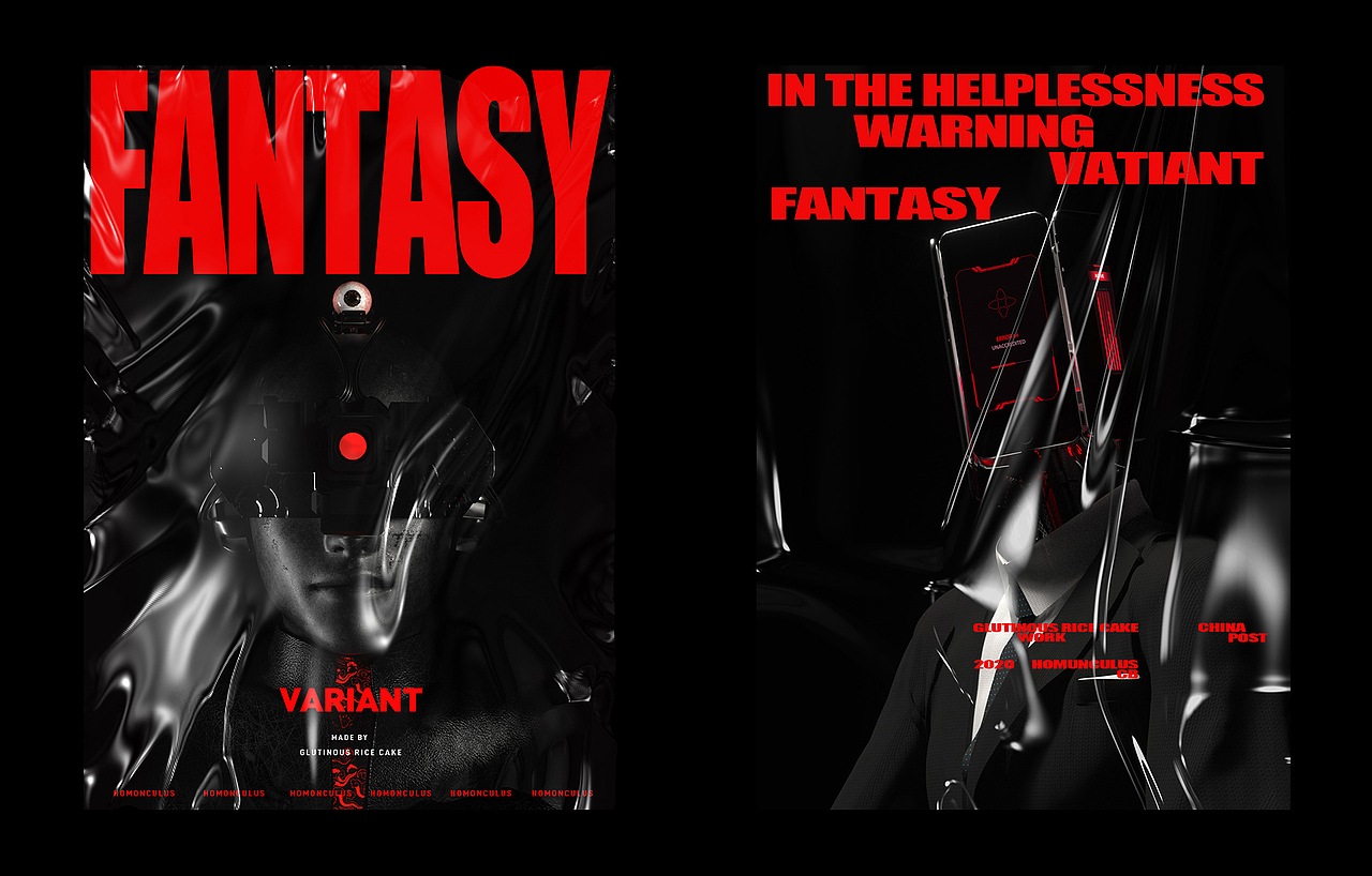 C4D原创作品--《 FANTASY》(Role setting）_糍粑GRC-站酷ZCOOL