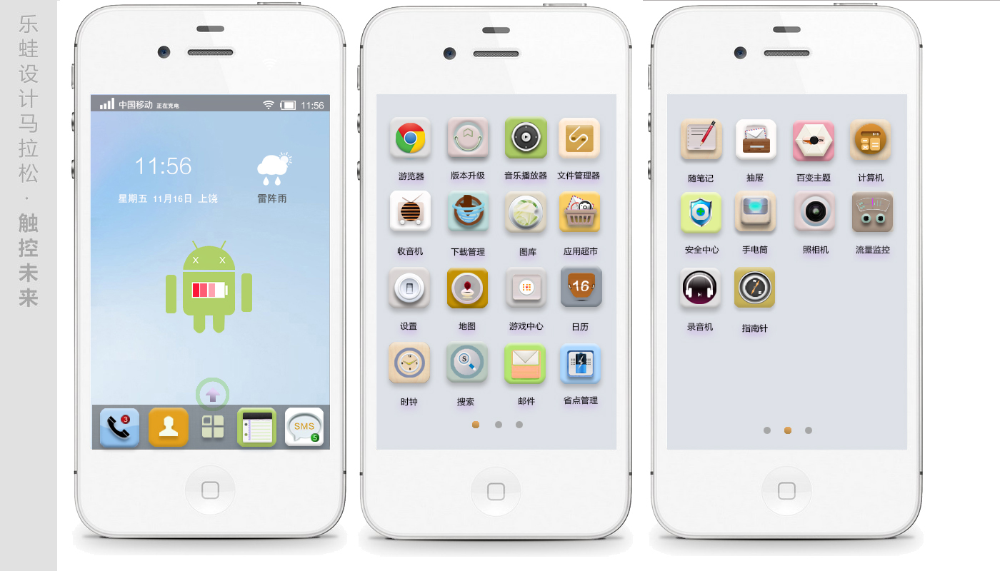 charles_cha-站酷ZCOOL