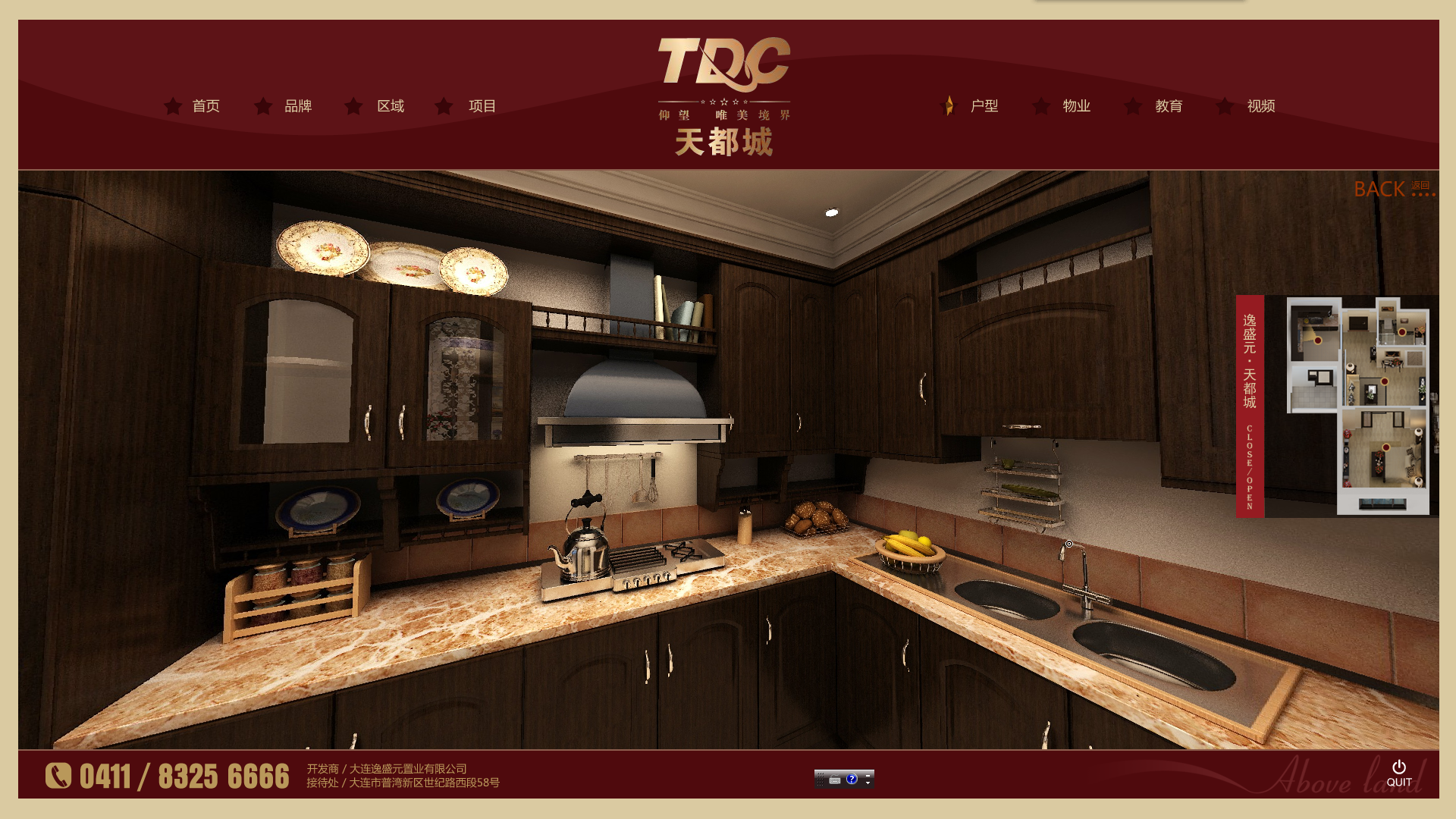 天都城_然尔1984-站酷ZCOOL