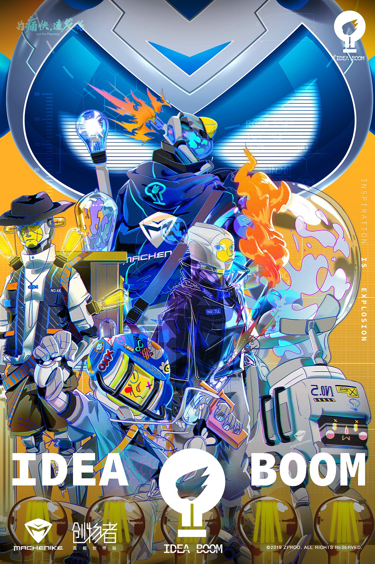 「idea boom」_zproo-站酷ZCOOL