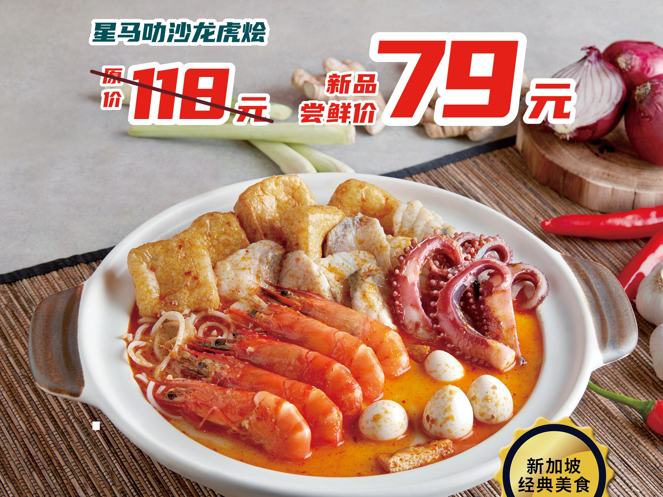 新品尝鲜_慧addy-站酷ZCOOL