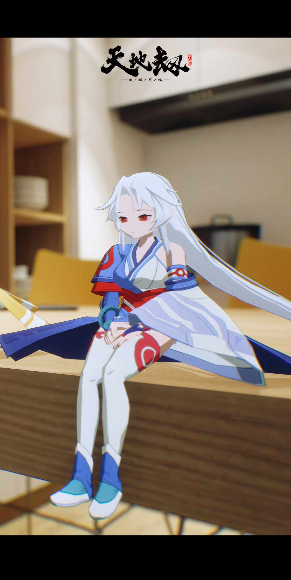 天地劫卡渲视频制作（UE4)_kishars-站酷ZCOOL