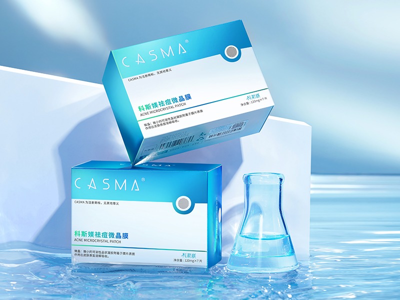 CASMA -美妆产品静物场景摄影白底拍摄精修图_木鸣摄影修图-站酷ZCOOL