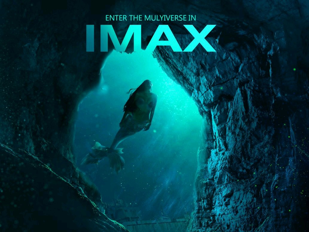 影视海报《小美人鱼》P2_CC果冻泡-站酷ZCOOL