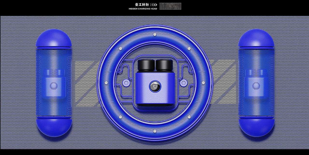 星际乐章—ROR迷航者剃须刀_RECHER阿白-站酷ZCOOL