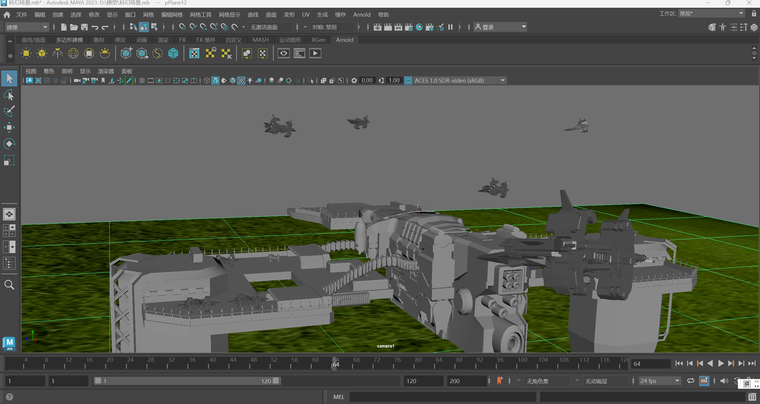 建模，maya建模_Z790993991-站酷ZCOOL