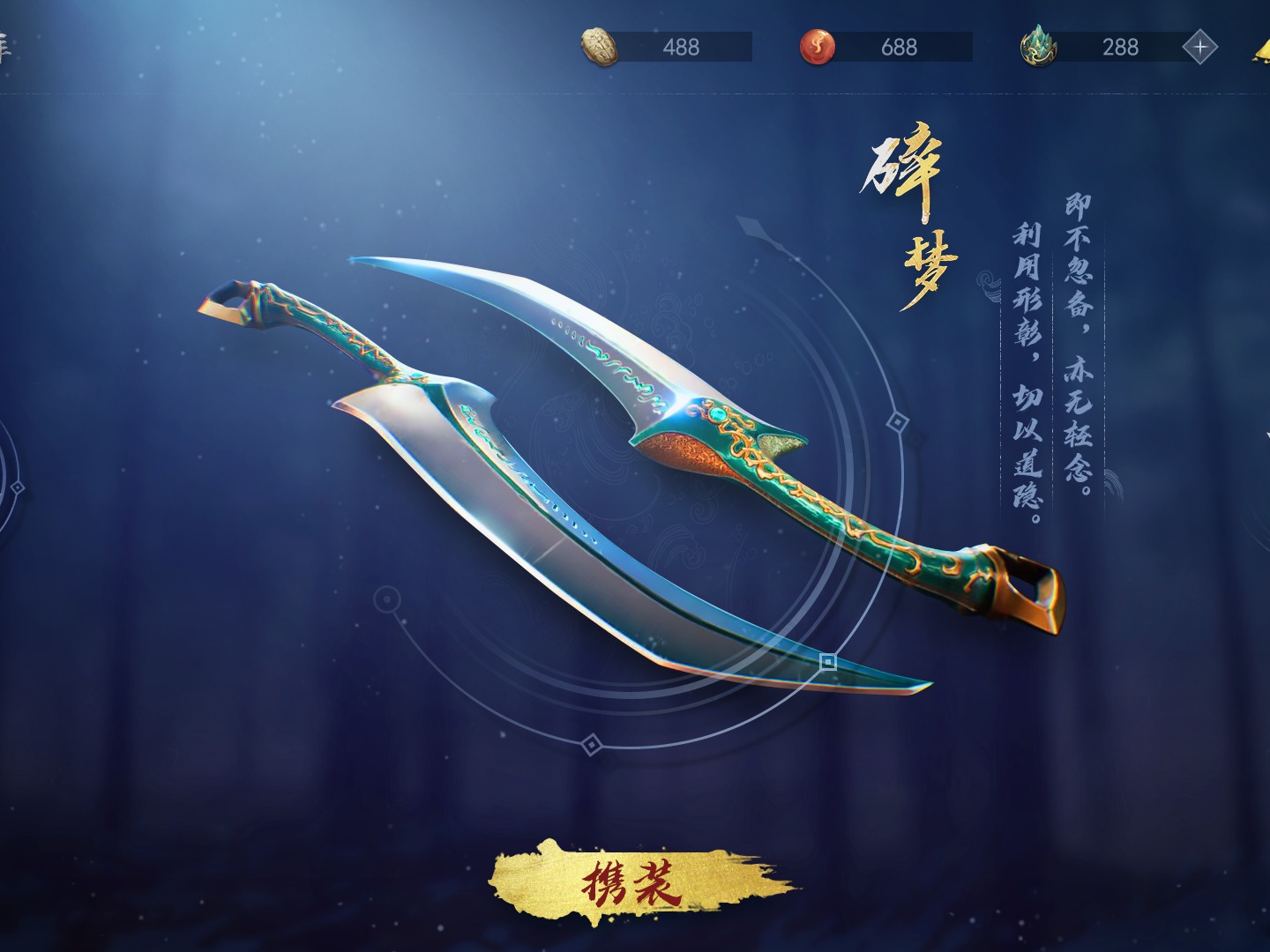 《江湖轶事》_AXIS_车由-站酷ZCOOL