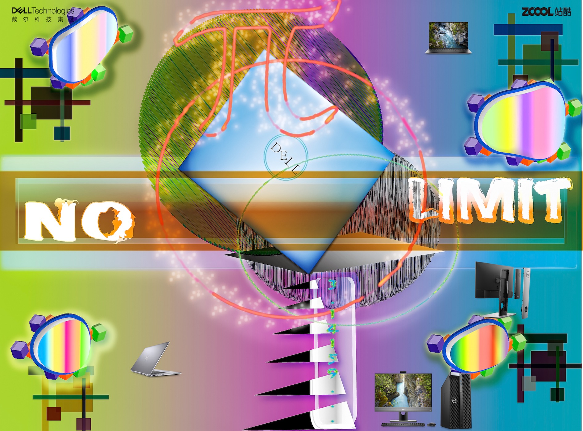 “3.14159...NO LIMIT！”_SUPERMIA-站酷ZCOOL