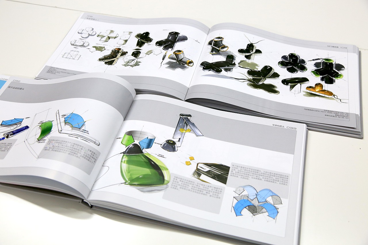 Sangwon Seok石上源中文版《skeren》_新易设计坊-站酷ZCOOL